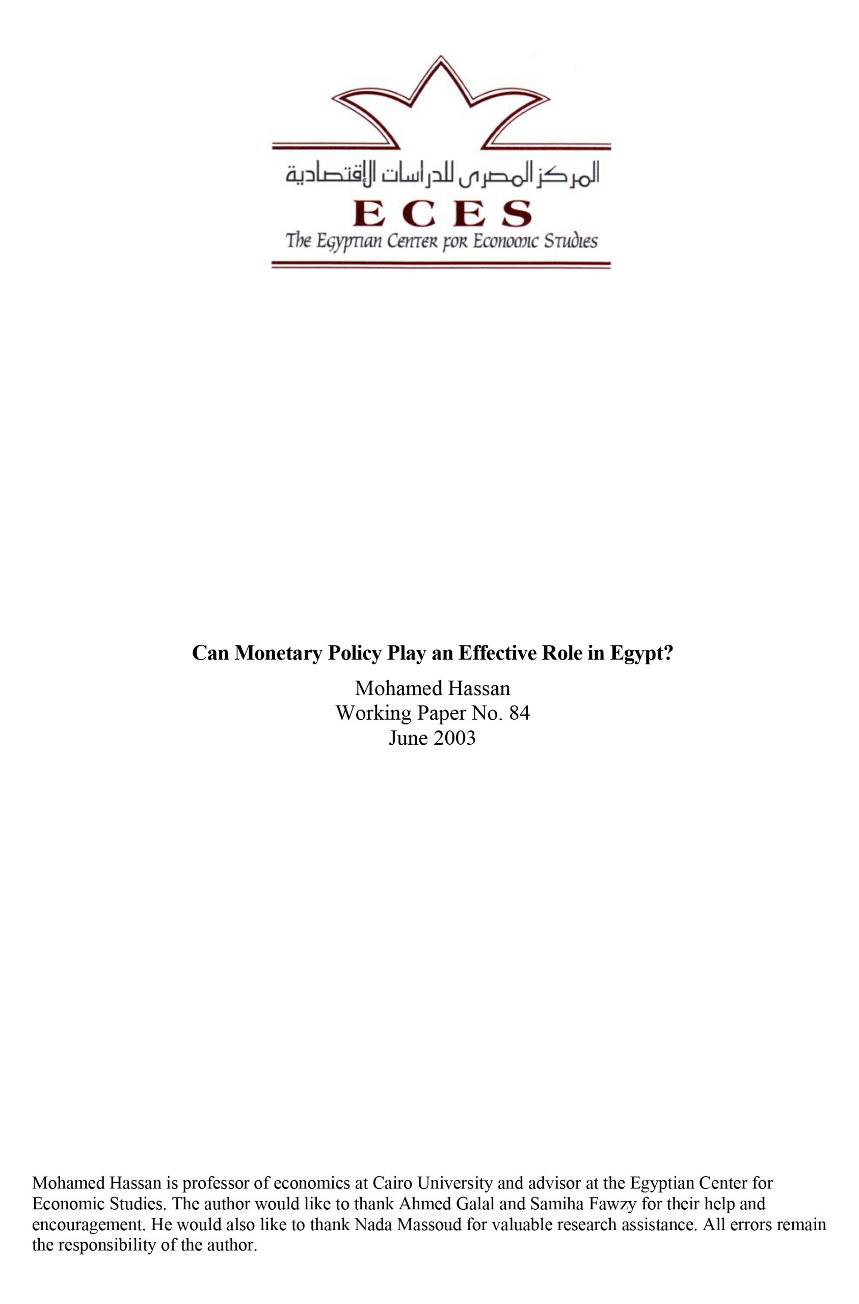 Can Monetary Policy Play an Effective Role in Egypt? - ECES