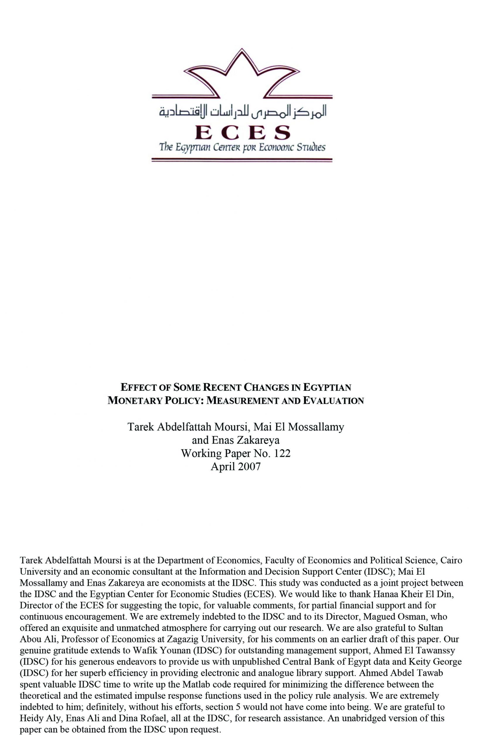 Effect of Some Recent Changes in Egyptian Monetary Policy: Measurement ...