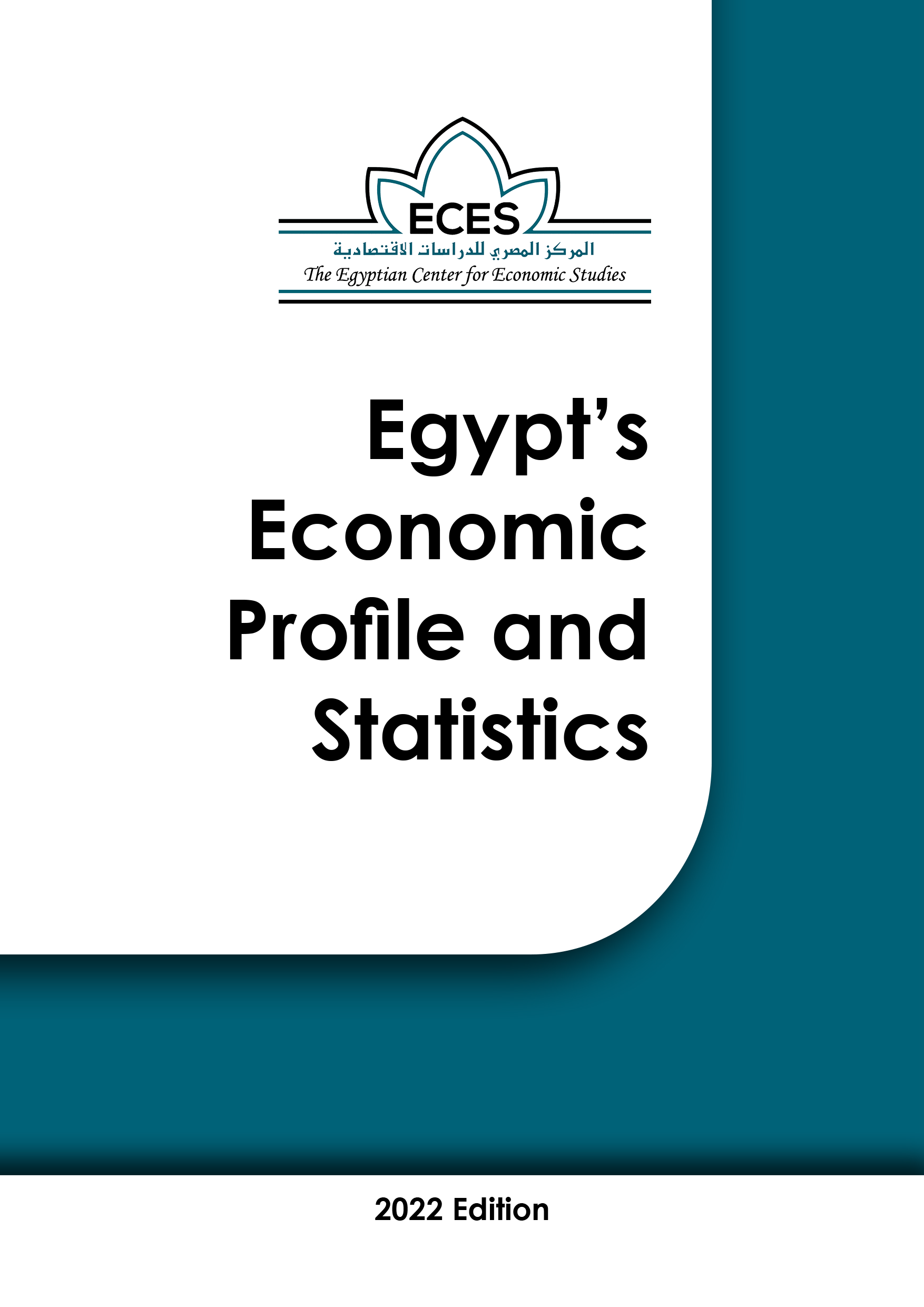 Egypt's Economic Profile and Statistics - 2022 - ECES