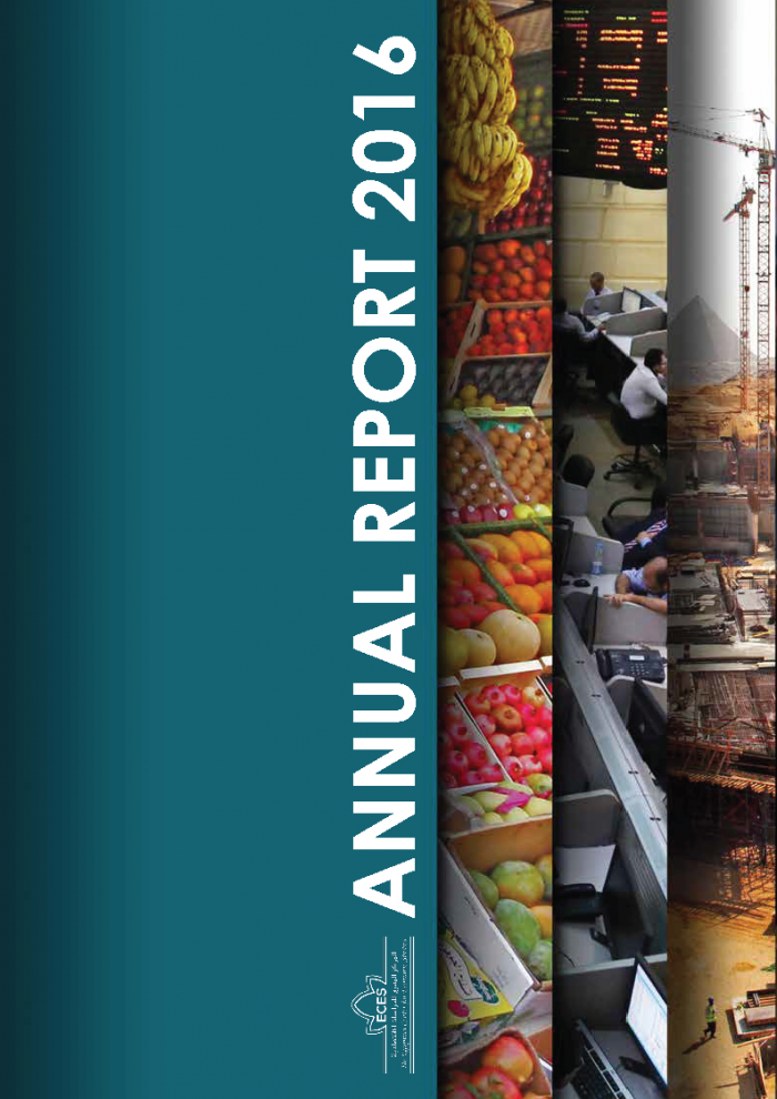 Annual Report 2016 - ECES