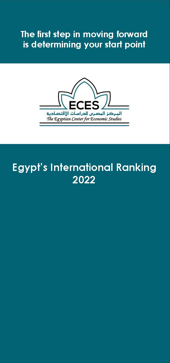 Egypt’s International Ranking 2022 - ECES