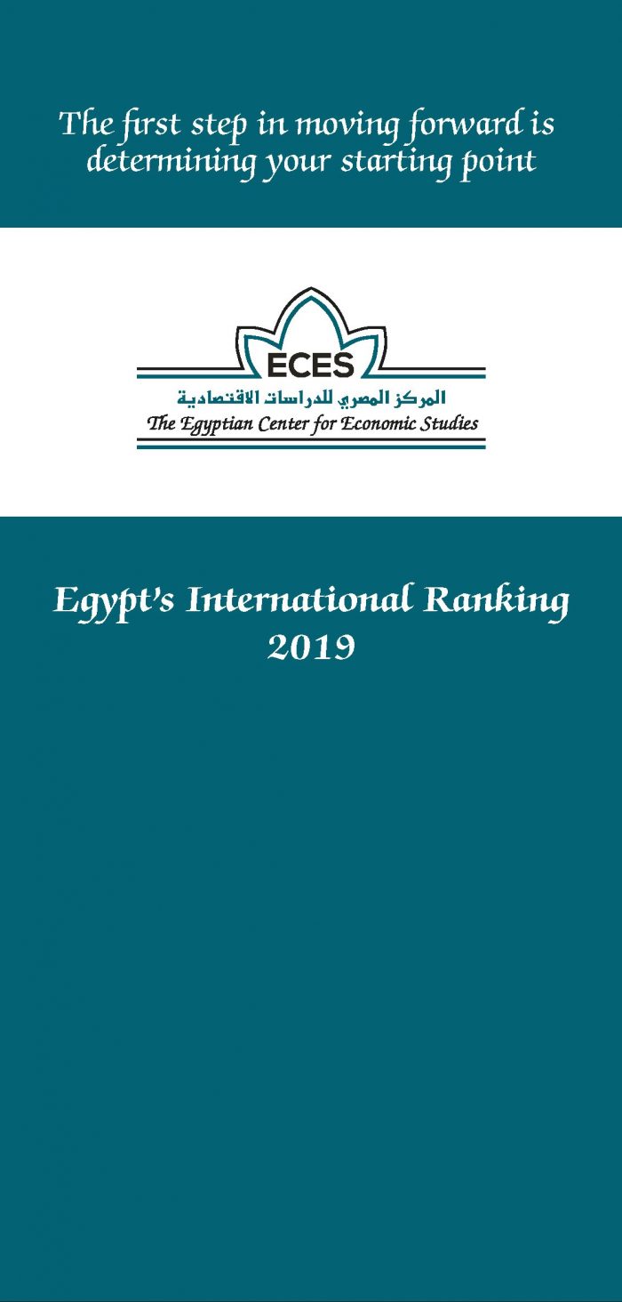 Egypt's International Ranking 2019 - ECES