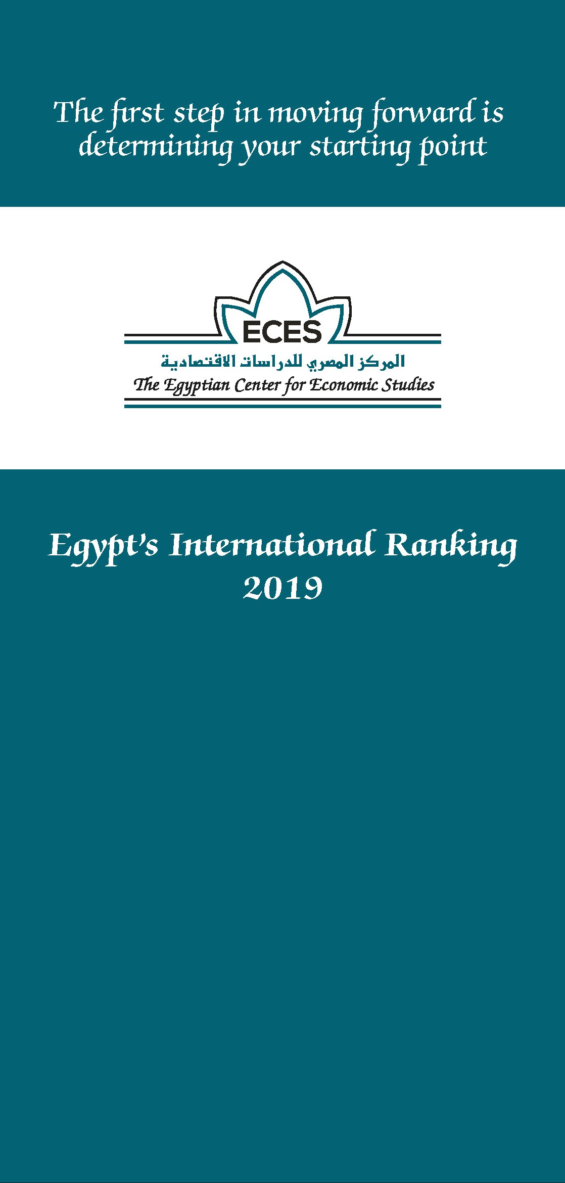 Egypt's International Ranking 2019 - ECES