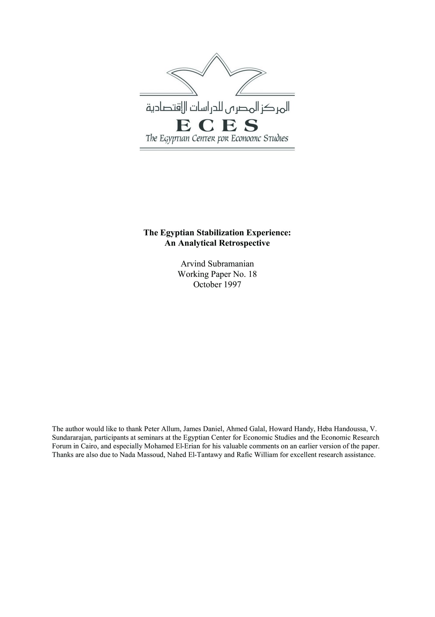 The Egyptian Stabilization Experience An Analytical Retrospective - ECES