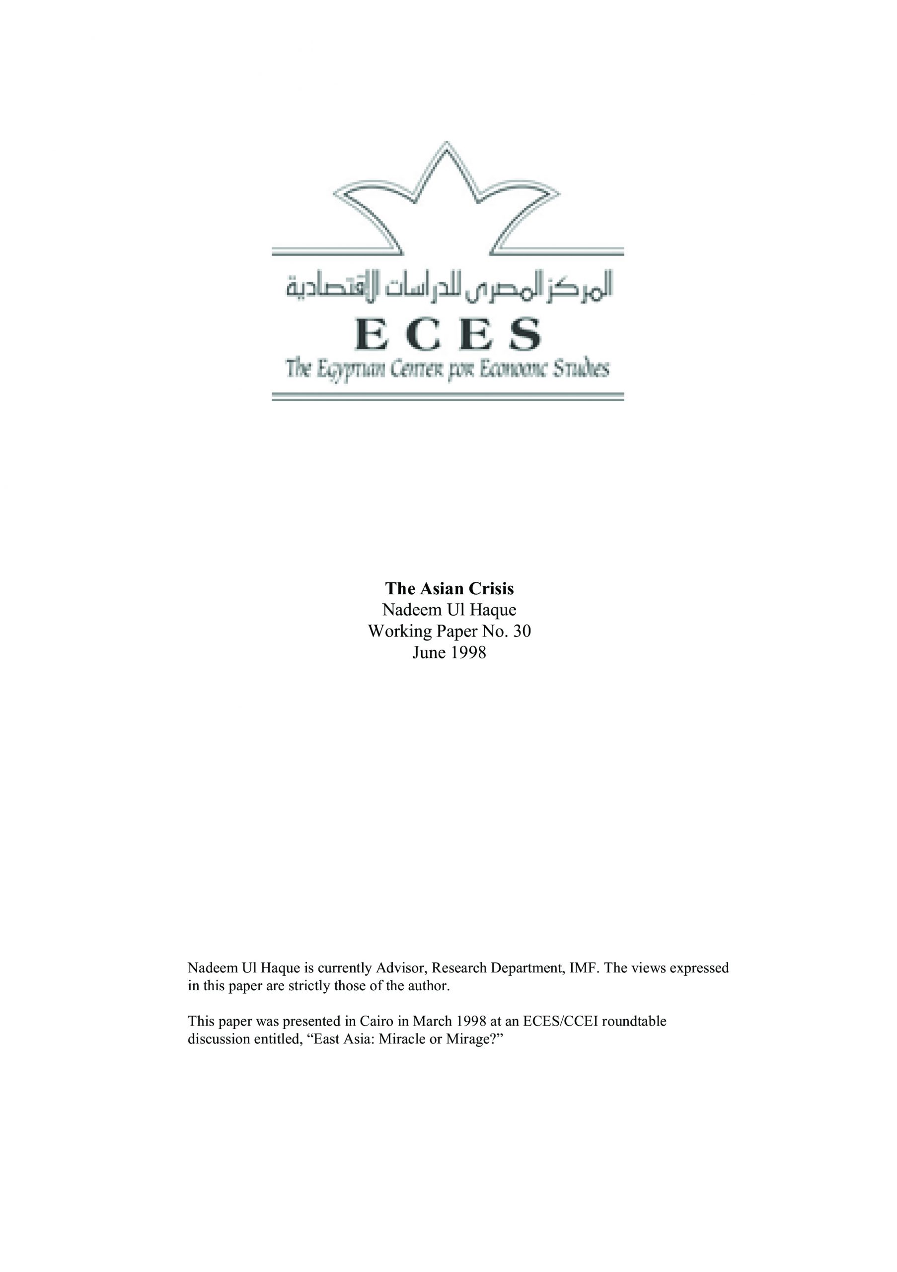 The Asian Crisis - ECES