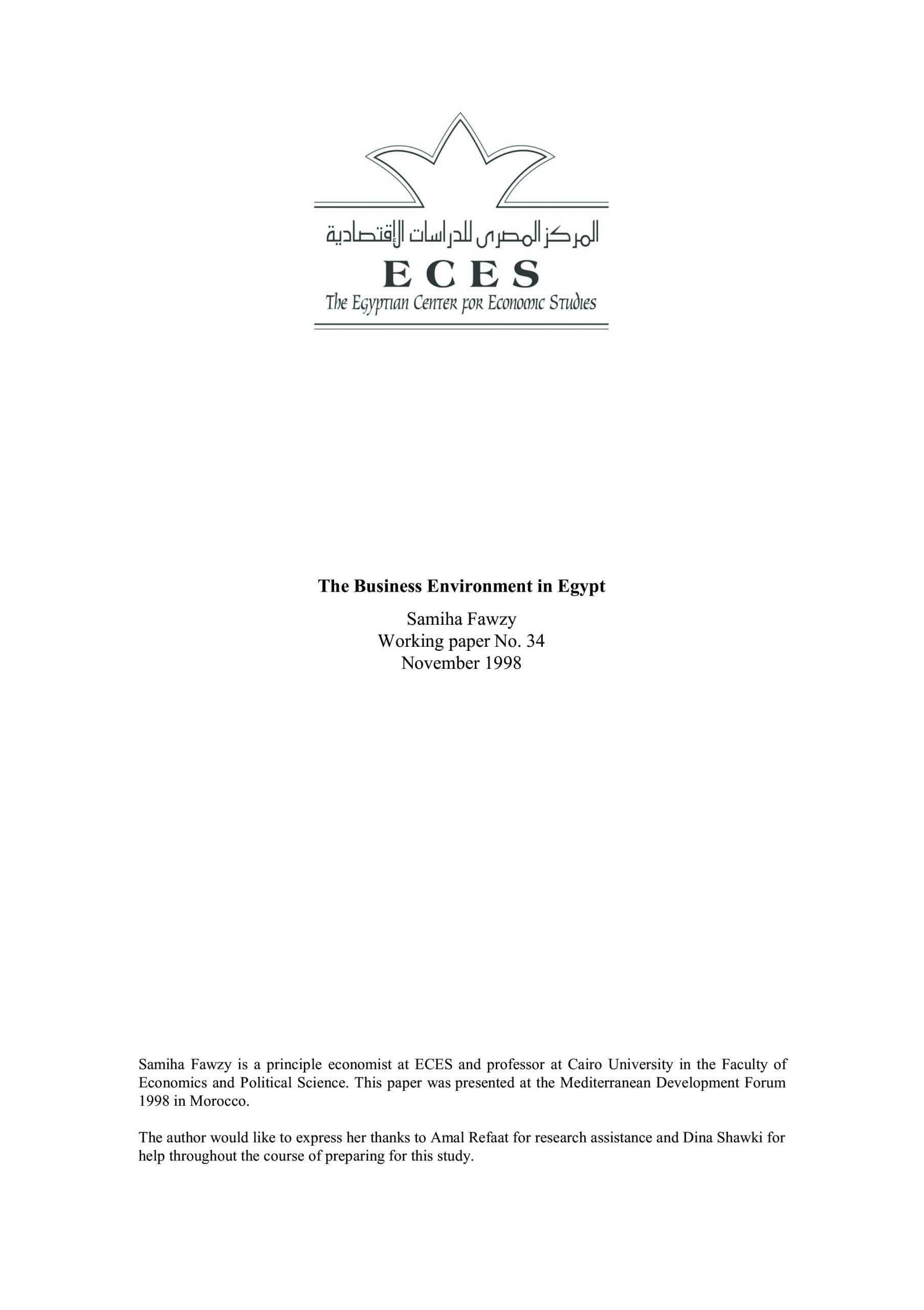The Business Environment in Egypt - ECES