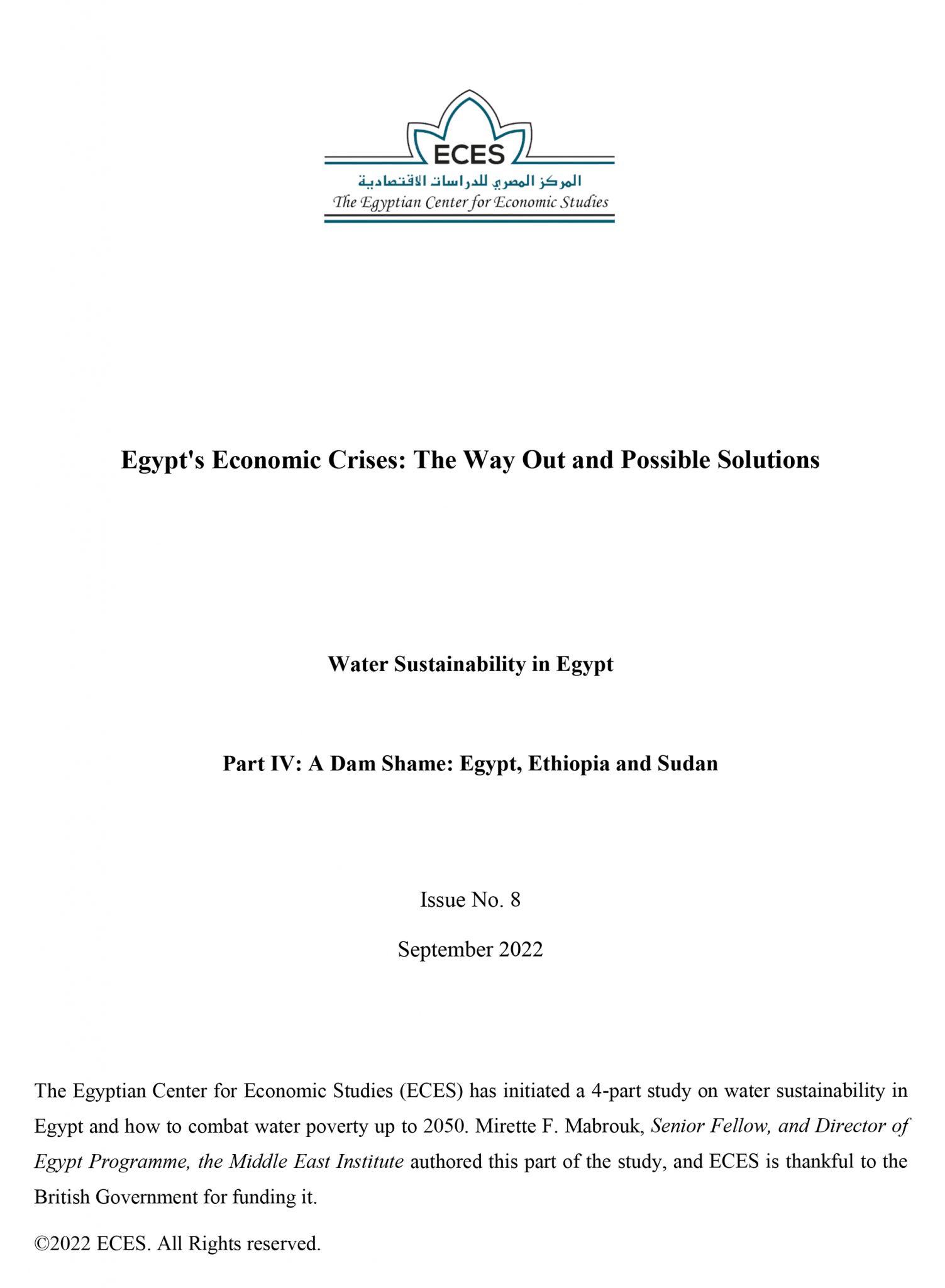 Water Sustainability in Egypt (4/4): A Dam Shame: Egypt, Ethiopia and ...