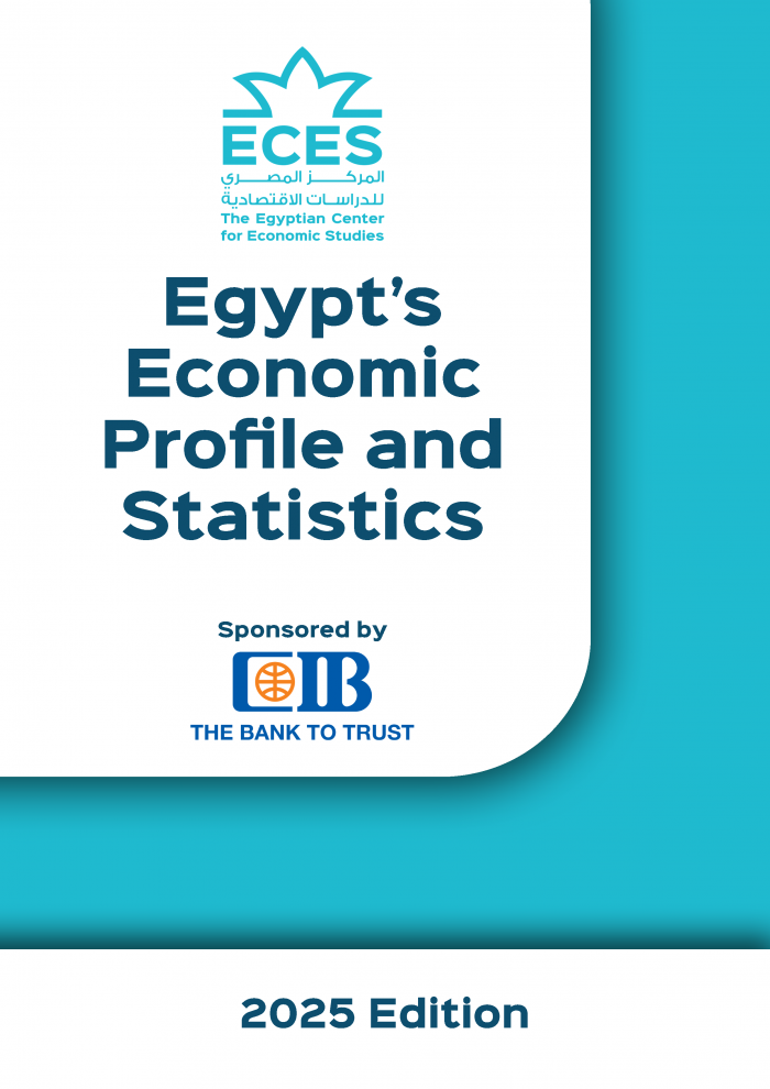 Egypt's Economic Profile and Statistics - 2025 - ECES